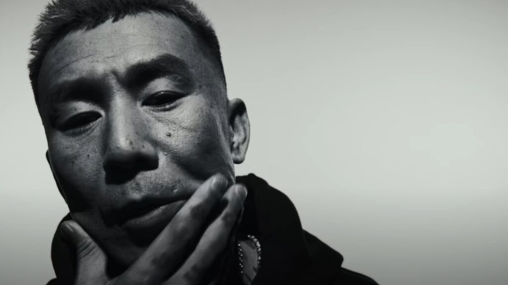 DJ RYOW - I Know What · TUNE IN 2023 | RJHH TV